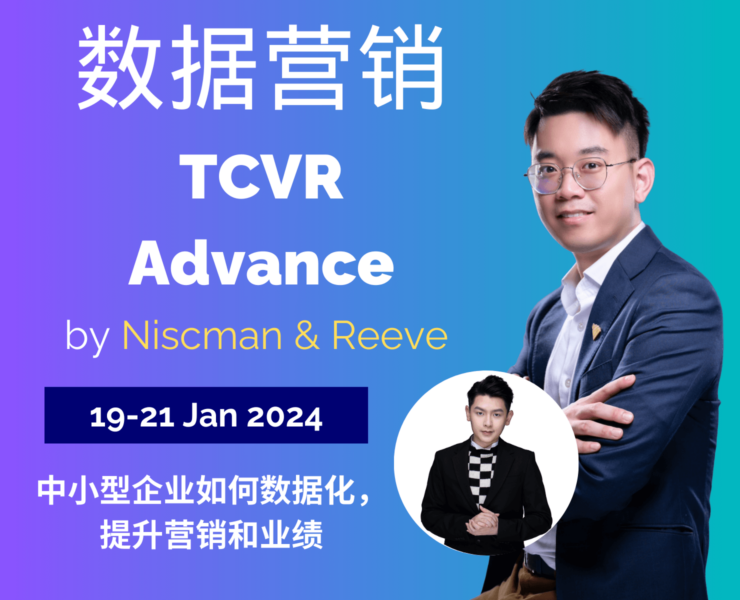 Events Grid - VCEO Academy